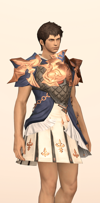 Astrum Set | Eorzea Collection